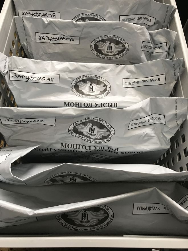 Гадаадад байгаа Монголчуудын саналыг СЕХ д хүлээлгэн өглөө
