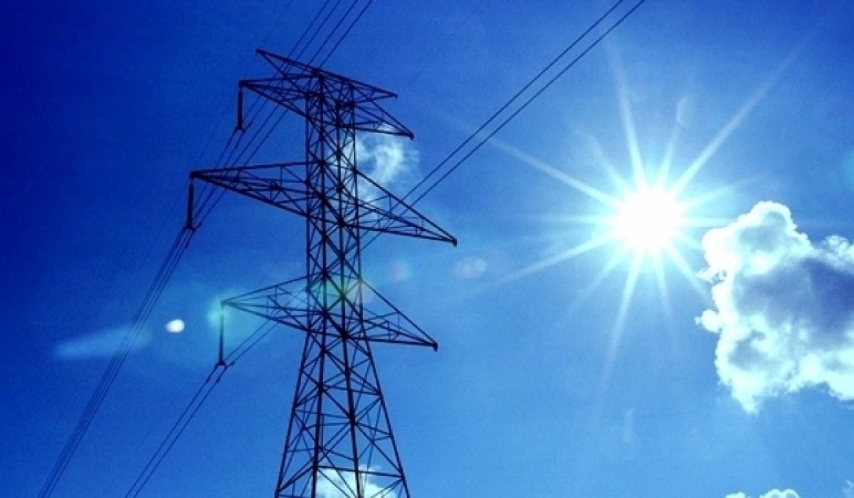 Эрчим хүчний үнийн тухай ташаа мэдээлэл тараасан гэв