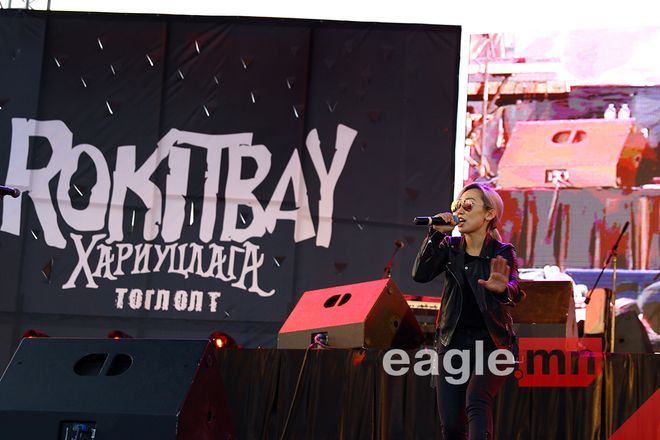 Фото: Rokit Bay “Хариуцлага” тоглолт