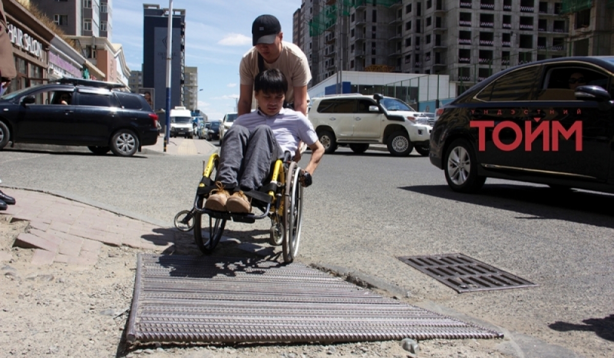 Хөгжлийн бэрхшээлтэй хүний эрхийн тухай хуулийн шинэчилсэн найруулгыг УИХ д удахгүй өргөн мэдүүлнэ