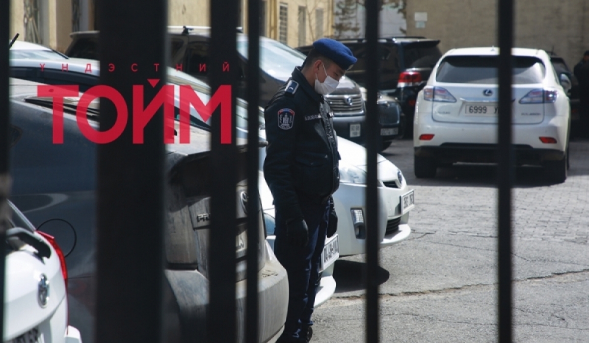 Гэр бүлийн хүчирхийлэл үйлдсэн бол торгуулийн хариуцлага гэж байхгүй