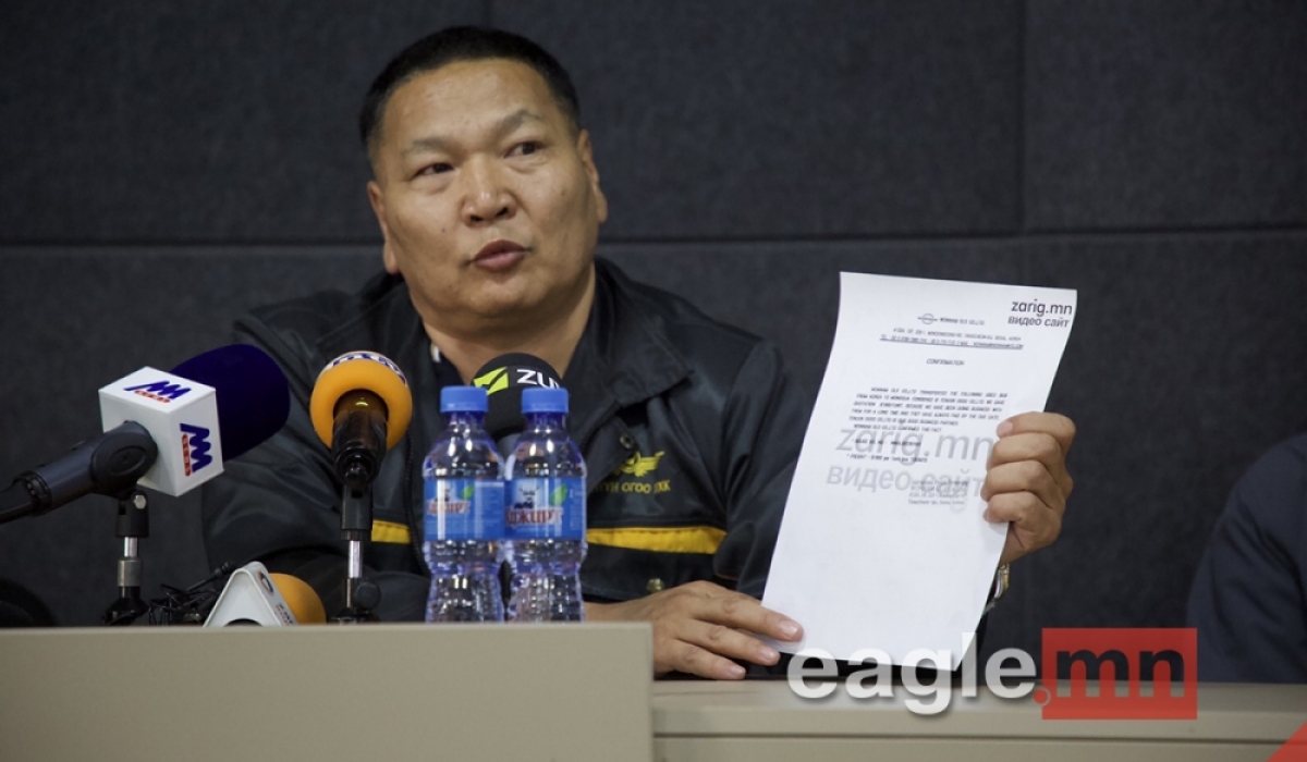 Тэнүүн Огоо ХХК ийн захирал асан А Ганхуягт 6 жилийн хорих ял оноолоо