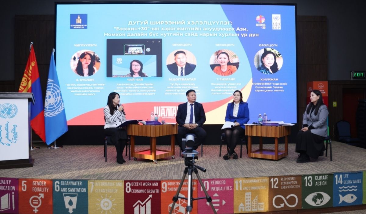 Монгол Улс шийдвэр гаргах түвшинд эмэгтэйчүүдийн оролцоогоороо Азид тэргүүлж байна