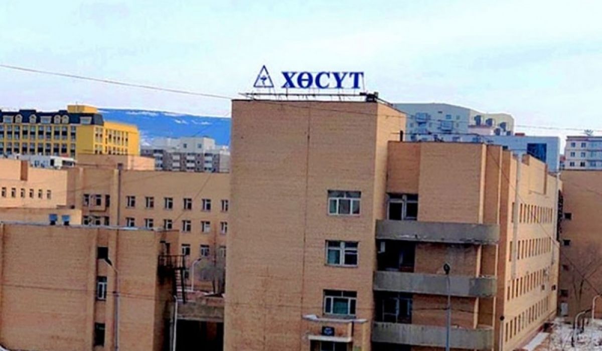 БГД т менингококкт халдварын сэжигтэй тохиолдол лабораторийн шинжилгээгээр батлагдаагүй