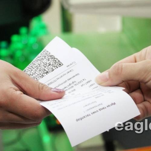 Хоёрдугаар улирлын төлбөрийн баримтаа бүртгүүлэх хугацаа энэ сарын 8 нд дуусна