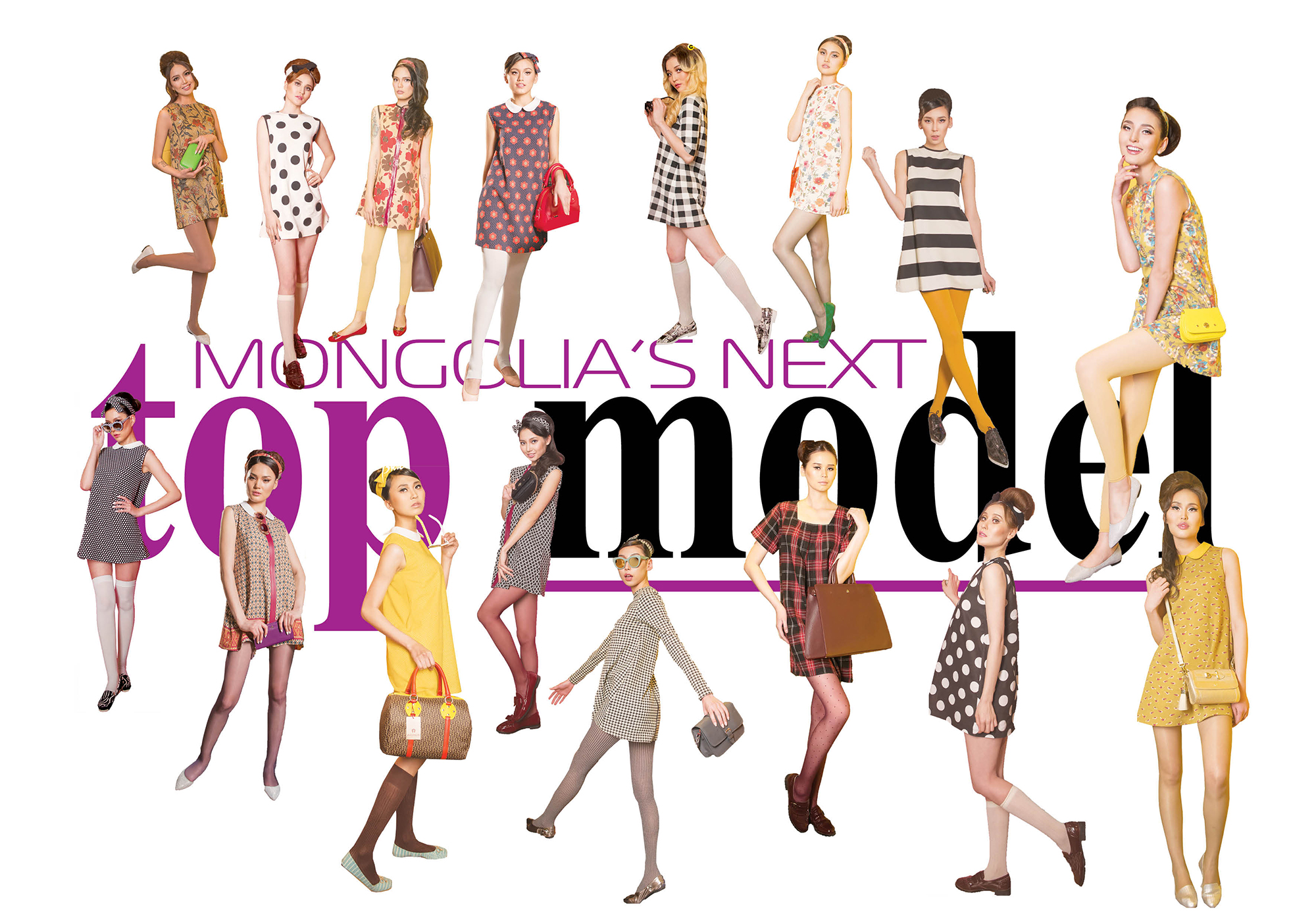 Оролцогч бүр нь өрсөлдөгч "Mongolia’s next top model"