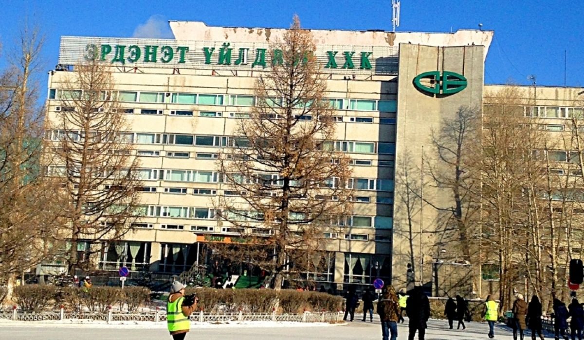 Эрдэнэт үйлдвэр ХХК ийн Тэргүүн дэд захирал Б Шинэбаатар ажил үүргээ