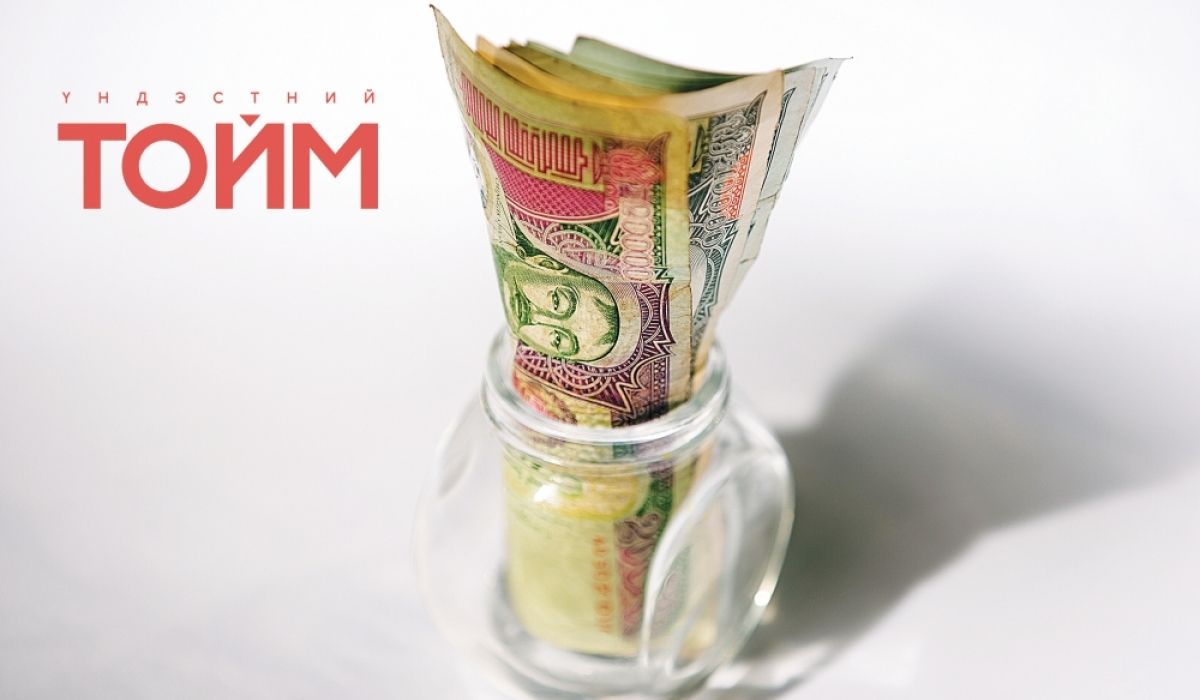 Хүүхдийн мөнгийг арванхоёрдугаар сарын 20 нд олгоно