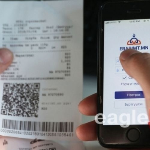 Нэгдүгээр улирлын НӨАТ ын баримтаа энэ сарын 9 нөөс өмнө амжиж бүртгүүлэхийг санууллаа