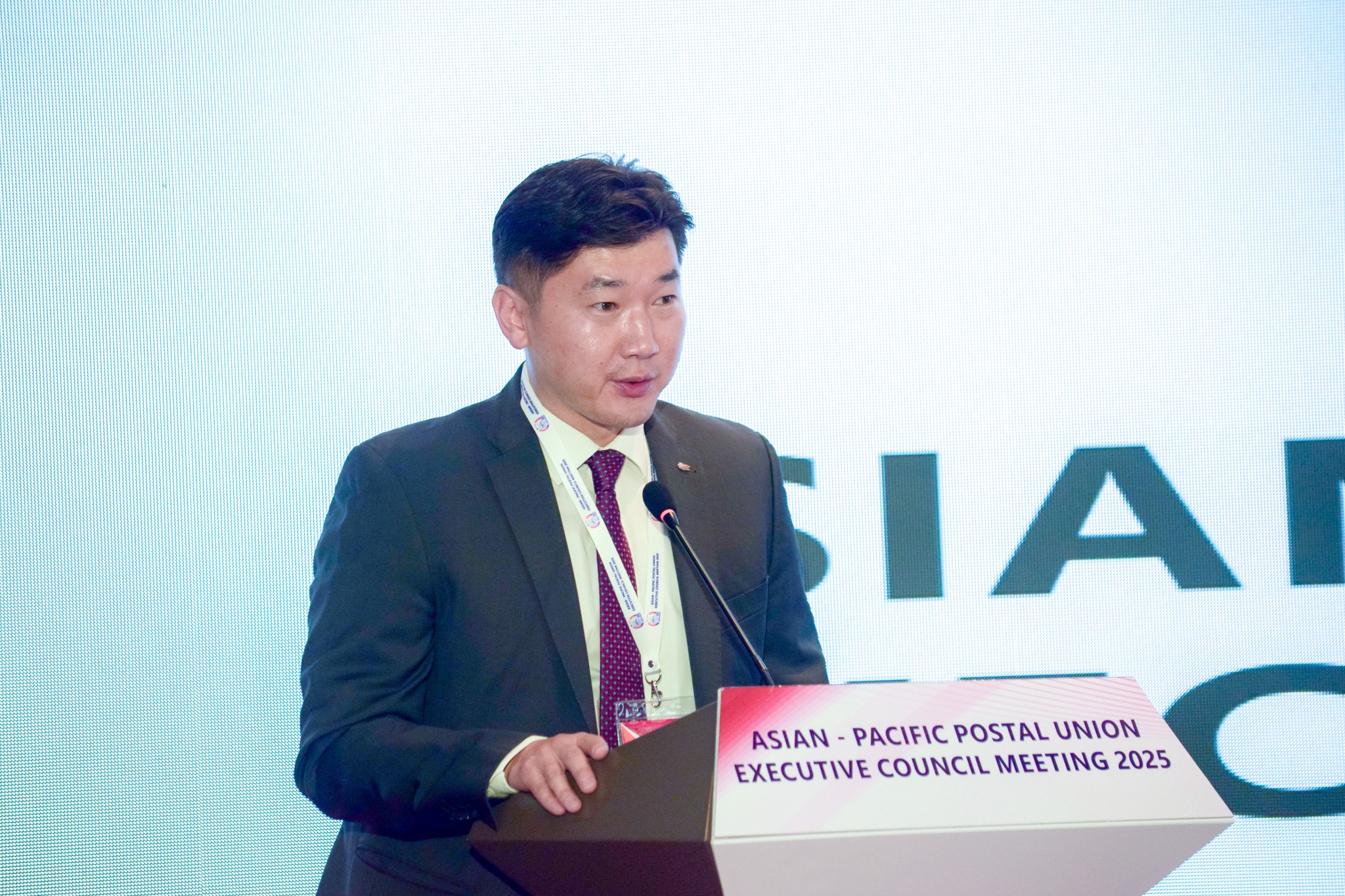 Монгол Улс Ази Номхон далайн шуудангийн холбооны Appu стратегийн