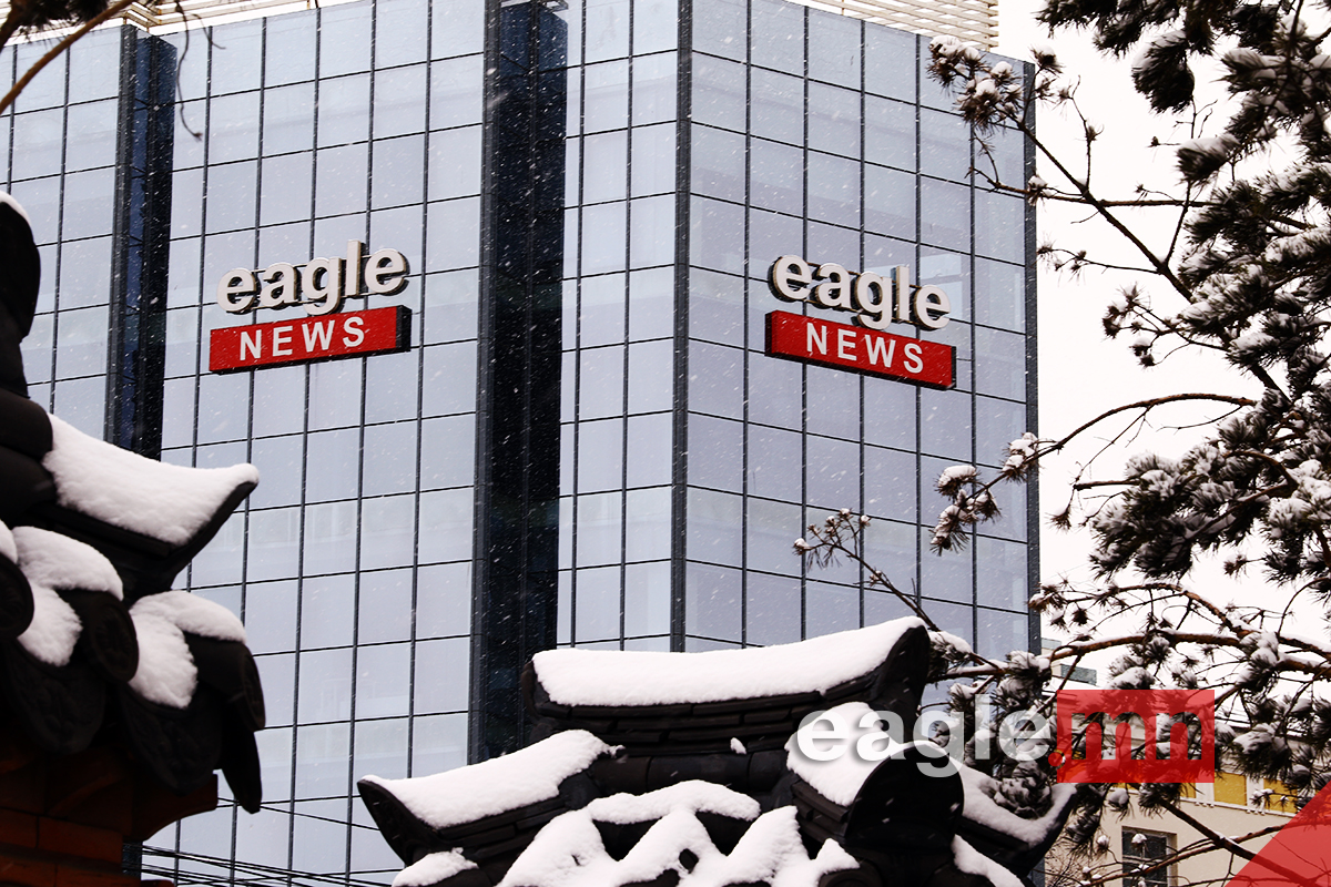 “Ийгл Ньюс” ийн нэрийг барьж цахим сүлжээнд худал мэдээлэл тараажээ