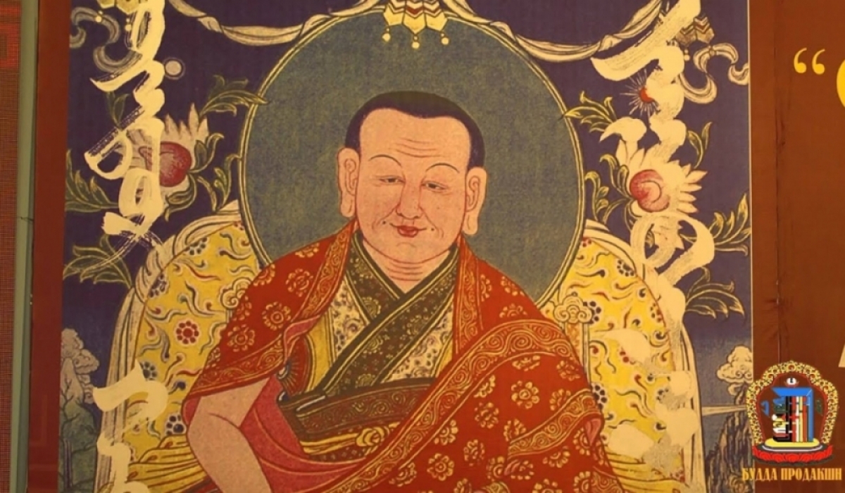 Өндөр гэгээн Занабазарын өв соёл олон улсын эрдэм шинжилгээний хурал боллоо