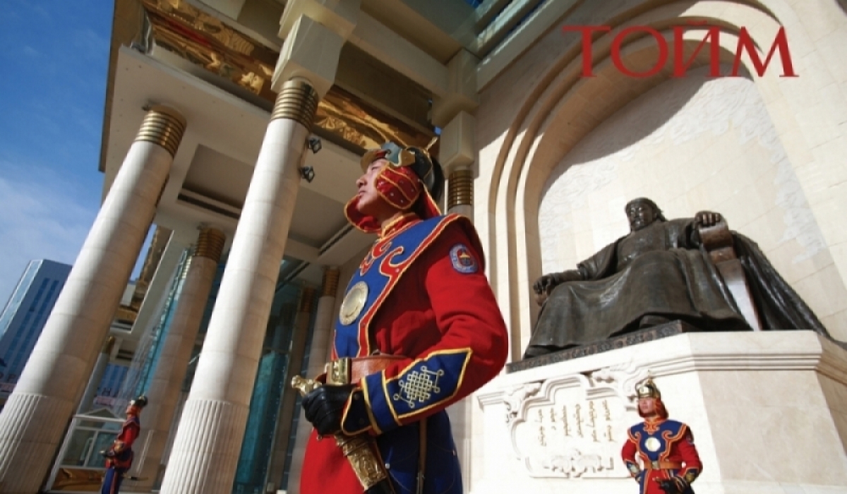 2024 онд бүх нийтээр амрах тэмдэглэлт өдрүүдийн дөрөв нь бямба гарагт хоёр нь ням гарагт таарч