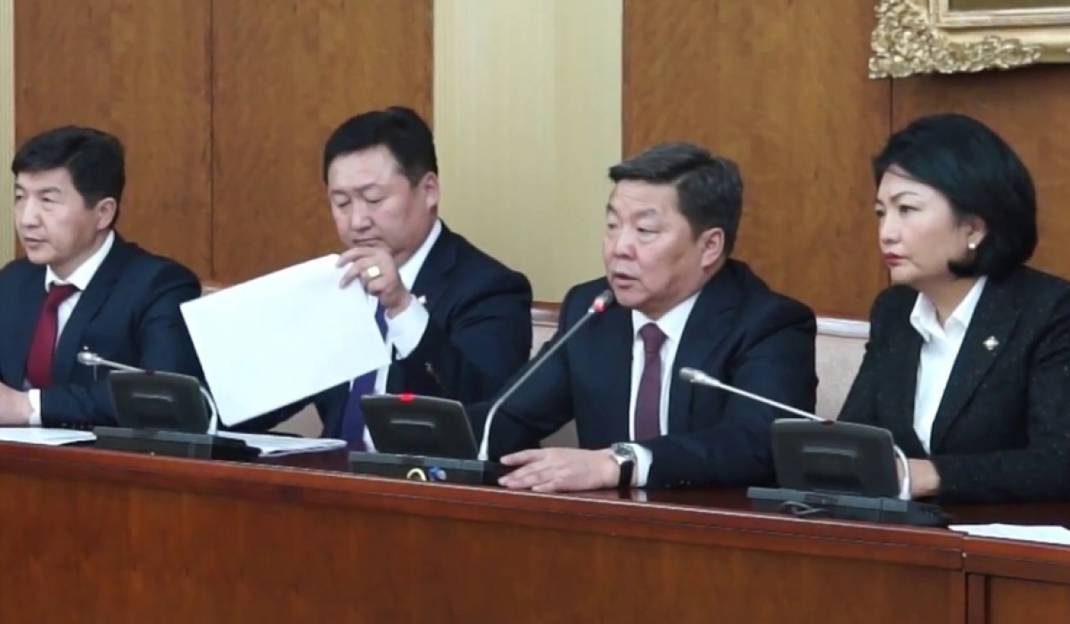 МАН ын бүлгийн ирц хүрсэнгүй