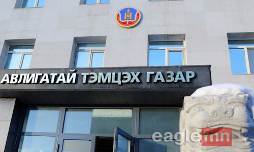 АТГ Ашиг сонирхлын зөрчилд хамаарах 84 гомдол мэдээллийг хянан шалгав